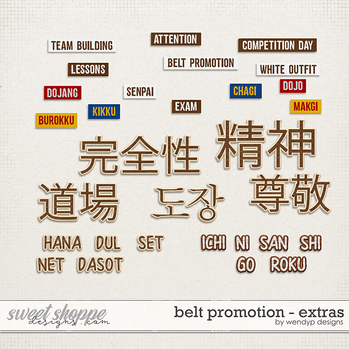 Sweet Shoppe Designs - Making Your Memories Sweeter